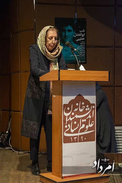 ابوالفضل خطیبی فرزند برومند ایران بود امرداد