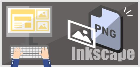 Inkscapeで背景を透過させる方法【png画像にエクスポートする時の注意点】 Katsuo Blog