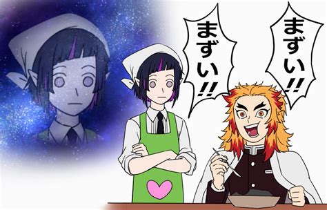 柳家いづ🌞の漫画