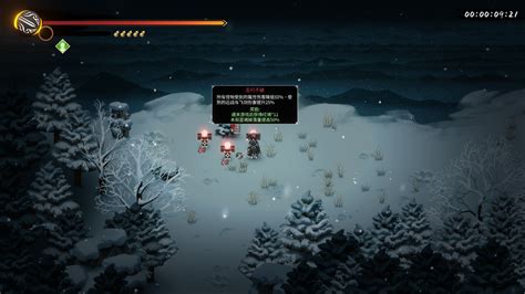 暖雪全成就steam 哔哩哔哩