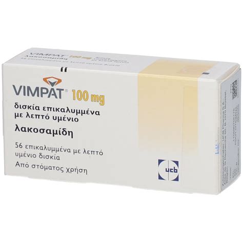 Vimpat 100 Mg 56 St Mit Dem E Rezept Kaufen Shop Apotheke