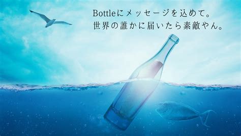 Python Bottle CMSサイト内ブログ的な事がしたい ホンモノのエンジニアになりたい