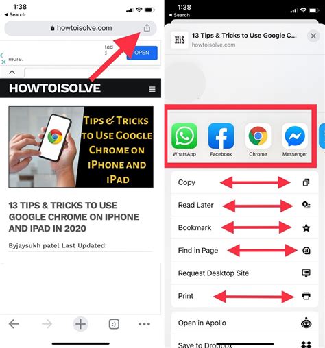 Hidden Tips And Tricks For Chrome On IOS IPhone IPad In
