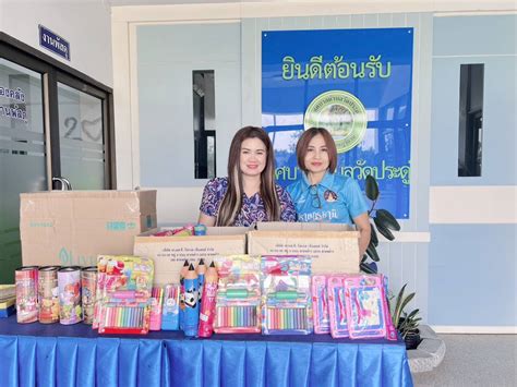 เทศบาลตำบลวัดประดู่ ขอเชิญน้อง ๆ บรรโฮเทล สุราษฎร์ธานี
