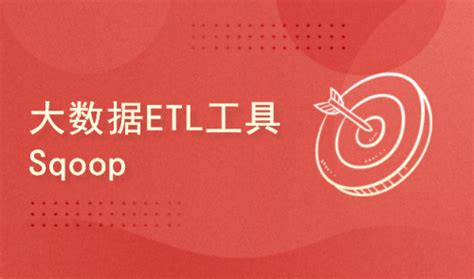 中文分词与词性标注原理及python的jieba分词工具源码详解 51cto学堂 专业的it技能学习平台