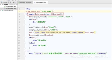 一文吃透php和html的嵌套写法php Html Csdn博客