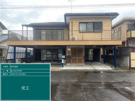 リフォーム・塗替え・塗装工事・デザイン塗装・店舗改装はエムピーワークスで Mp Works