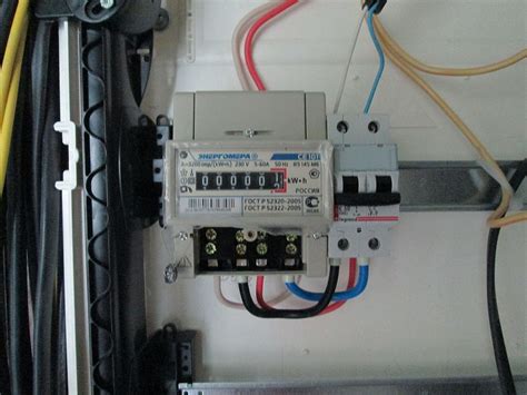 Your Guide On How To Choose The Best Circuit Breaker