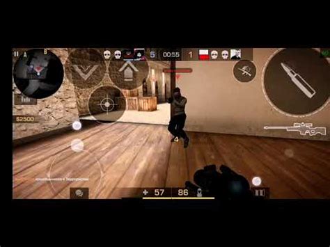 Дуло - YouTube