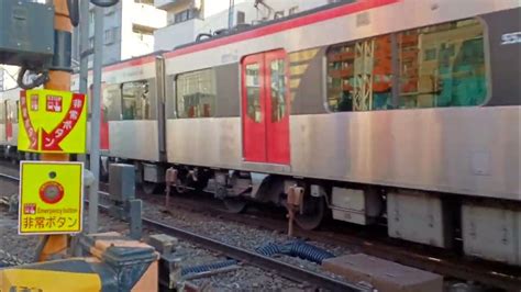 都営5500形5523編成47t快速西馬込行き千葉ニュータウン鉄道9100形9118編成21n北総線普通印旛日本医大行き京成立石第1号踏切通過