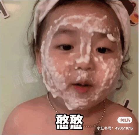 【大阪烧的做法步骤图，大阪烧怎么做好吃】honeybunny下厨房
