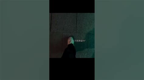 其实我比你更早知道我们不合适 还是分开 伤感了 听歌 Youtube