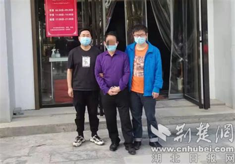 “六进宫”六旬惯犯钟祥落网 荆楚网 湖北日报网