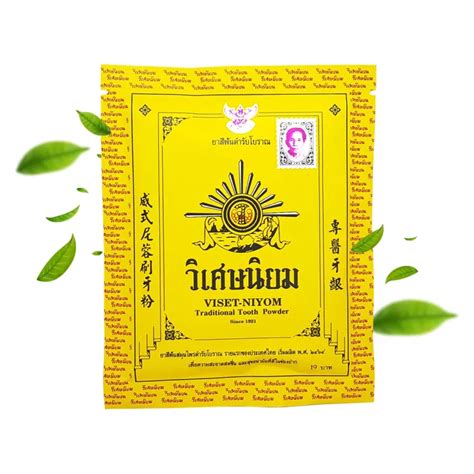 Тайский универсальный травяной зубной порошок Viset Niyom (Висет Нийом)