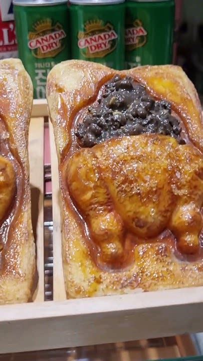 [신기하네]요즘 대세는 붕어빵이 아니라 통닭빵 Youtube