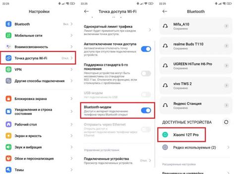 Как подключить телефон к телефону на Android и для чего это нужно