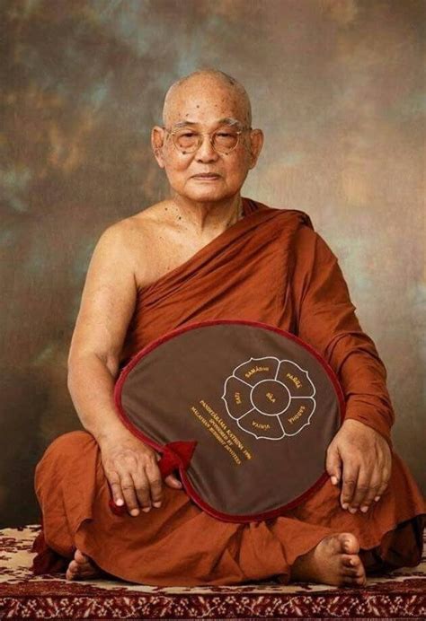 Paṇḍitārāma Shwe Taung Gon Sāsanā Yeikthā Sayadaw Gyi Khemanandi