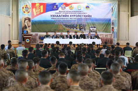 Монгол Улсын Ерөнхийлөгч Зэвсэгт хүчний Ерөнхий командлагч У Хүрэлсүх Зэвсэгт хүчний 123 дугаар