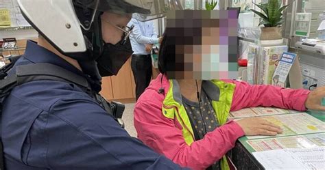 投資果園穩賺不賠！詐團險騙走退休婦86萬 機警行員報警阻詐 社會 Ctwant