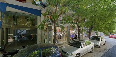 21 αξιολογήσεις για Lampomagazo Κατάστημα ηλεκτρονικών ειδών στην