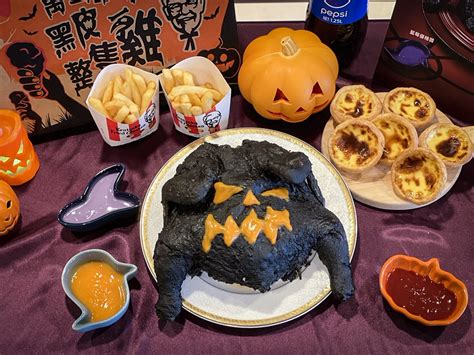 【有片】肯德基「萬聖節黑皮炸雞雞」紫橘紅超吸睛！達美樂「黑糖珍珠披薩」優惠 199 開吃 上報 生活
