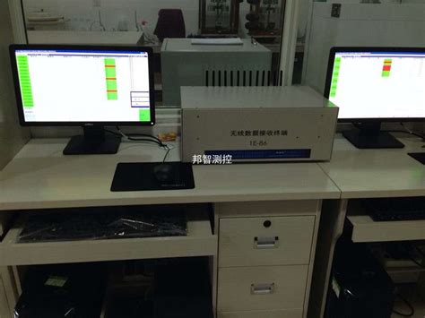 SPC统计分析软件 邦智测控