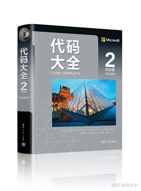 秩27距兼绪脸尽蛔希溃衷插直凶森幌2吁飒画 知乎