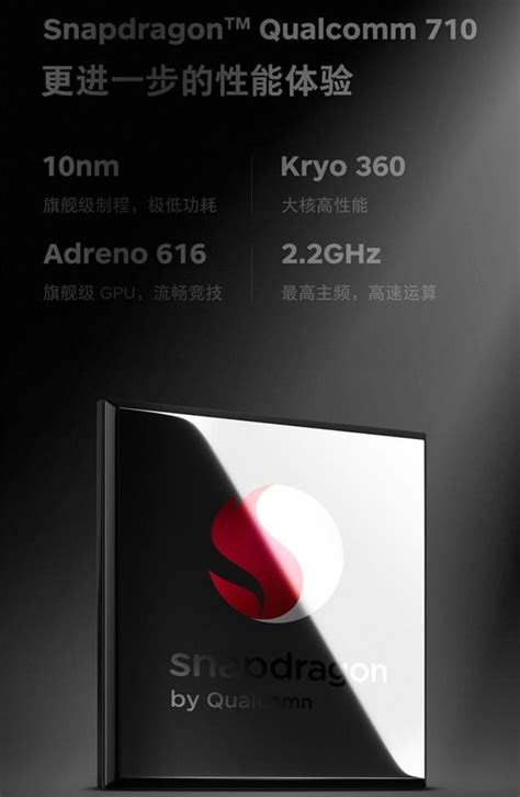 錘子堅果pro 2s現貨開售：預約價1798元 每日頭條