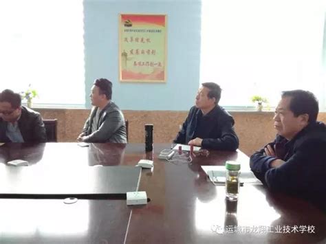 信息處開展數碼化校園oa辦公系統培訓助力龍翔步入無紙化辦公時代 每日頭條