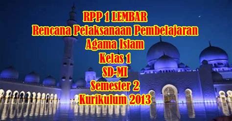Prangkat Pembelajaran Agama Katolik 1 Lembar Sd Prangkat Pembelajaran Agama Katolik 1 Lembar