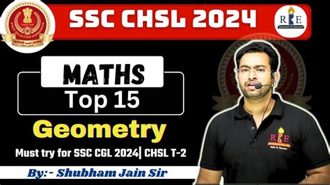 Ssc Maths Practice Ssc Chsl Top Geometry Questions Youtube
