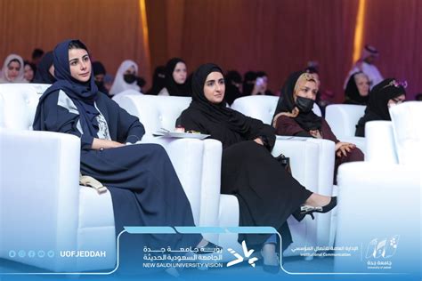 جامعة جدة On Twitter أقامت جامعةجدة اليوم الثلاثاء ملتقى المرأة