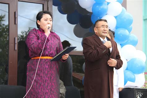 Шинэ Анагаах Ухаан Их Шинэ Анагаах Ухаан Их Сургууль