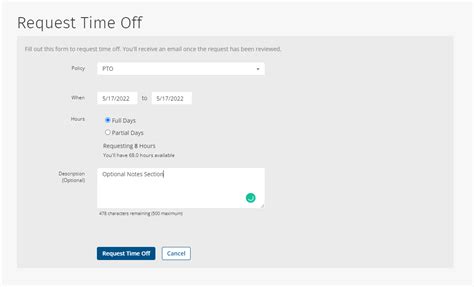 how to request time off mobile and web