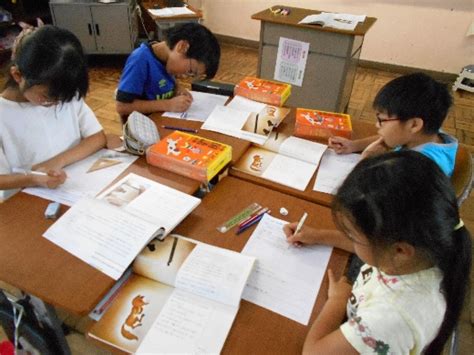 【9月25日（月）】国語の授業（4年生）｜坂東市立沓掛（くつかけ）小学校