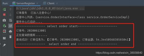纯java手写一个简单的rpc框架java手写rpc Csdn博客 纯java手写一个简单的rpc框架java手写rpc Csdn博客