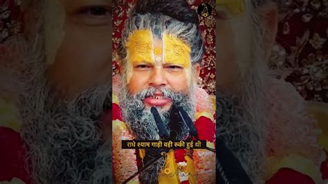 घर से निकलते वक्त ये करो तो कभी बाल भी बांका हो जाए तो हमे बताना