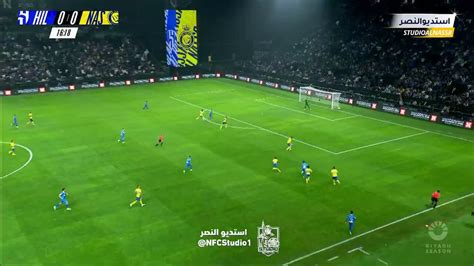 فرناس نيوز هدف الزعيم الأول بمرمى العالمي في كأس موسم الرياض النصر