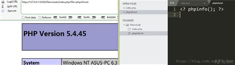 Php漏洞全解————10、php文件包含漏洞2f 文件包含 Csdn博客