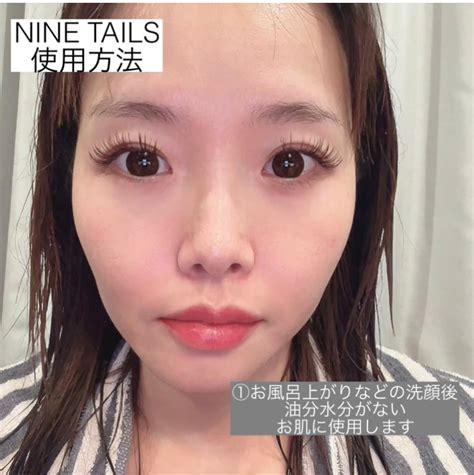 🌿使用方法🌿 Ideate