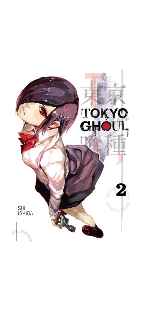 東京喰種 Iphone 1514131211x 壁紙1125x2436 トーカ 霧嶋董香きりしま とうか アニメ スマホ