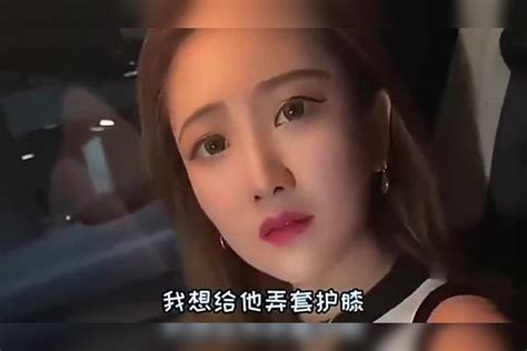 爆笑：我女朋友的太大了，你的小用起来刚刚好！我的小确幸