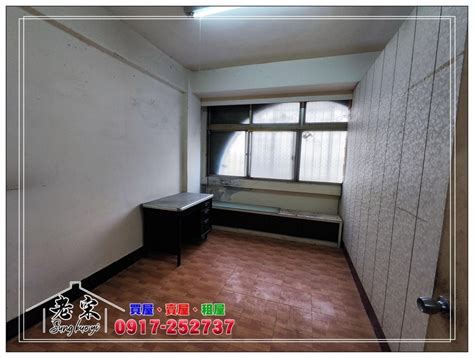 台中買屋、賣屋、租屋台中買賣 厝、地的家 提供台中房屋、台中售屋、台中租屋、房屋買賣、台中土地買賣、台中土地租賃、工業用地買賣、廠房買賣