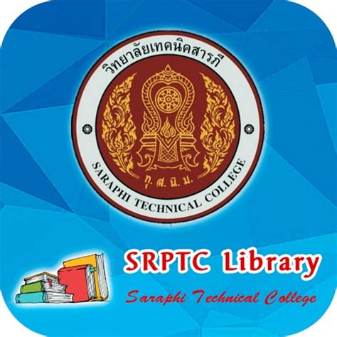 Srptc Library By Sarayuth Srita