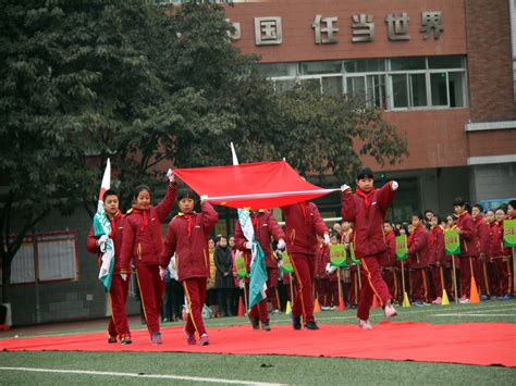 绵阳东辰学校校服绵阳东辰校服绵阳东辰新校服大山谷图库