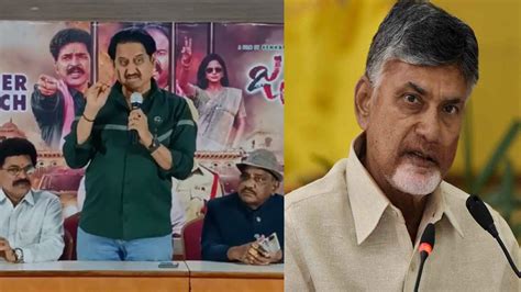 Hero Suman చంద్రబాబు అరెస్ట్ పై నటుడు సుమన్ కామెంట్స్ ఇదొక గుణపాఠం