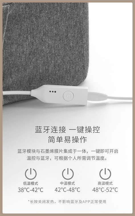 Xiaomi Ra Mắt Gối Thông Minh Tích Hợp Loa Bluetooth điều Khiển Nhiệt