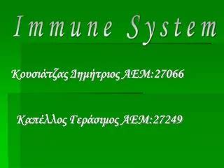 PPT Immune System PowerPoint Presentation Free Download ID 2733174