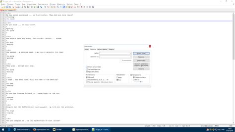 Учимся вместе О кодировке в Moodle