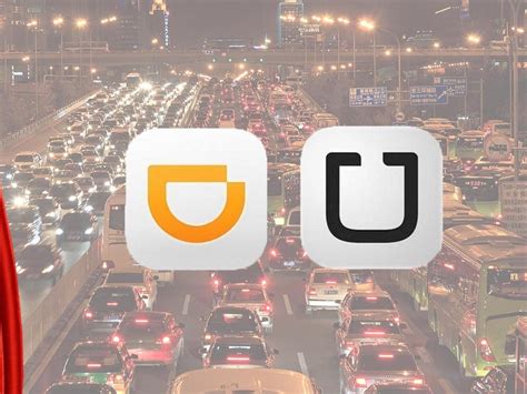 专车新政加速滴滴uber合并，新dudu的日子会好过吗